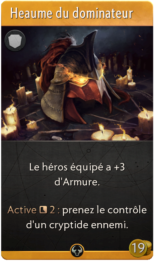 Heaume du dominateur - Artifact中文维基 - 灰机wiki - 北京嘉闻杰诺网络科技有限公司