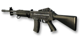 Stoner63（黑色行动） - 使命召唤 中文维基 | 決勝時刻 | Call of Duty | COD攻略资料站 - 灰机wiki ...