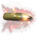 FMJ（现代战争2） - 使命召唤 中文维基 | 決勝時刻 | Call of Duty | COD攻略资料站 - 灰机wiki - 北京嘉闻 ...