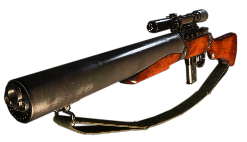 De Lisle - 使命召唤 中文维基 | 決勝時刻 | Call of Duty | COD攻略资料站 - 灰机wiki - 北京嘉闻杰诺 ...