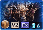 神匠的试练 - 碧蓝幻想中文维基|Granblue Fantasy|碧蓝幻想Relink|碧蓝幻想Versus|グランブルーファンタジー ...