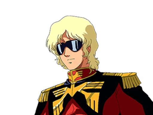 文件:Char Aznable Game Avatar (4).png - 高达 - 灰机wiki - 北京嘉闻杰诺网络科技有限公司