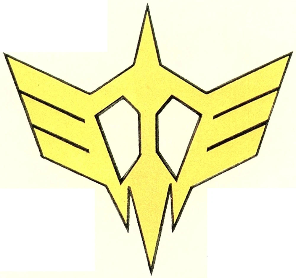 文件:Zeon Mobile Assault Force emblem.jpg - 高达 - 灰机wiki - 北京嘉闻杰诺网络科技有限公司