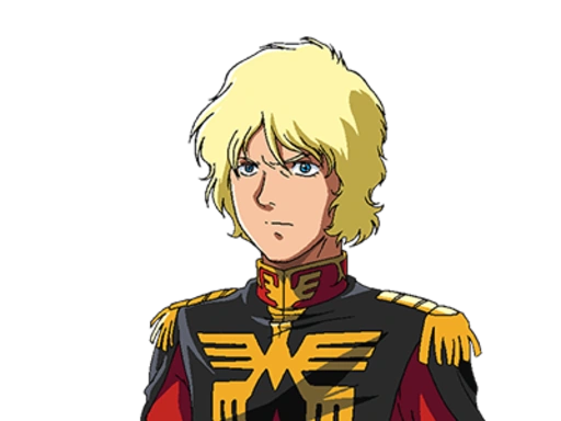 文件:Char Aznable Game Avatar (6).png - 高达 - 灰机wiki - 北京嘉闻杰诺网络科技有限公司