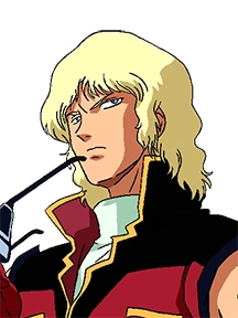 文件:Char Aznable Game Avatar (13).png - 高达 - 灰机wiki - 北京嘉闻杰诺网络科技有限公司