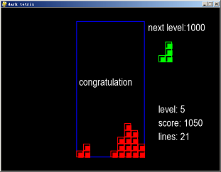 Dark Tetris (Python, 2019) - 俄罗斯方块中文维基 - 灰机wiki - 北京嘉闻杰诺网络科技有限公司