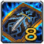 文件:70 inscription deck dominion 8.png - 魔兽世界中文维基，自由编辑的魔兽资料库 - 灰机wiki ...