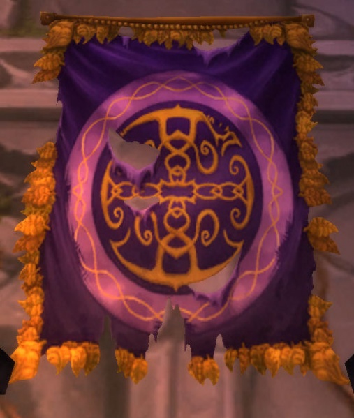 文件:Shen'dralar Banner.jpg - 魔兽世界中文维基，自由编辑的魔兽资料库 - 灰机wiki - 北京嘉闻杰诺网络科技有限公司