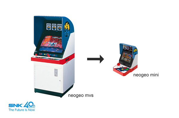 SNK品牌40周年复古主机“NEOGEO mini”外观曝光 - 新闻 - 2018/05/10 - 灰机wiki - 北京嘉闻杰诺网络科技有限公司