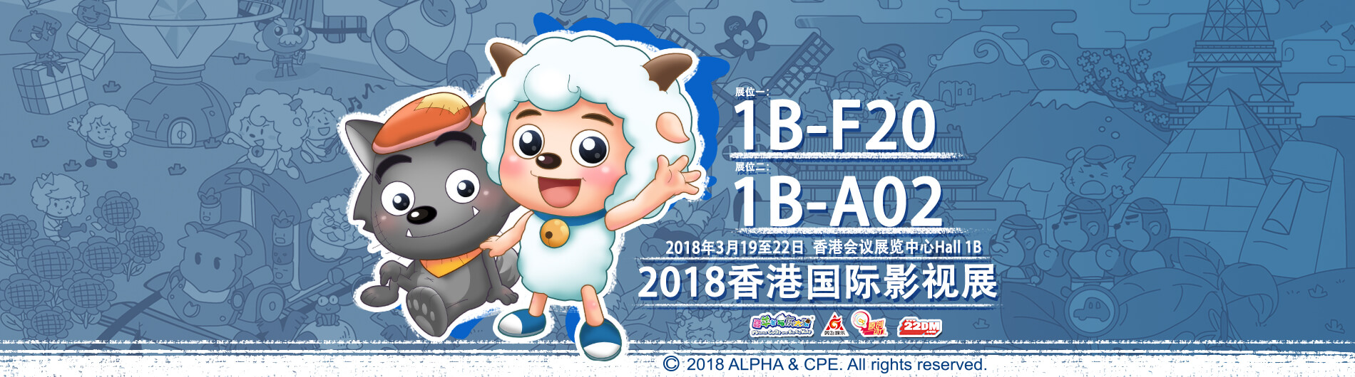 文件:Gw banner 29.jpg - 羊羊百科，青青草原的百科全书 - 灰机wiki - 北京嘉闻杰诺网络科技有限公司